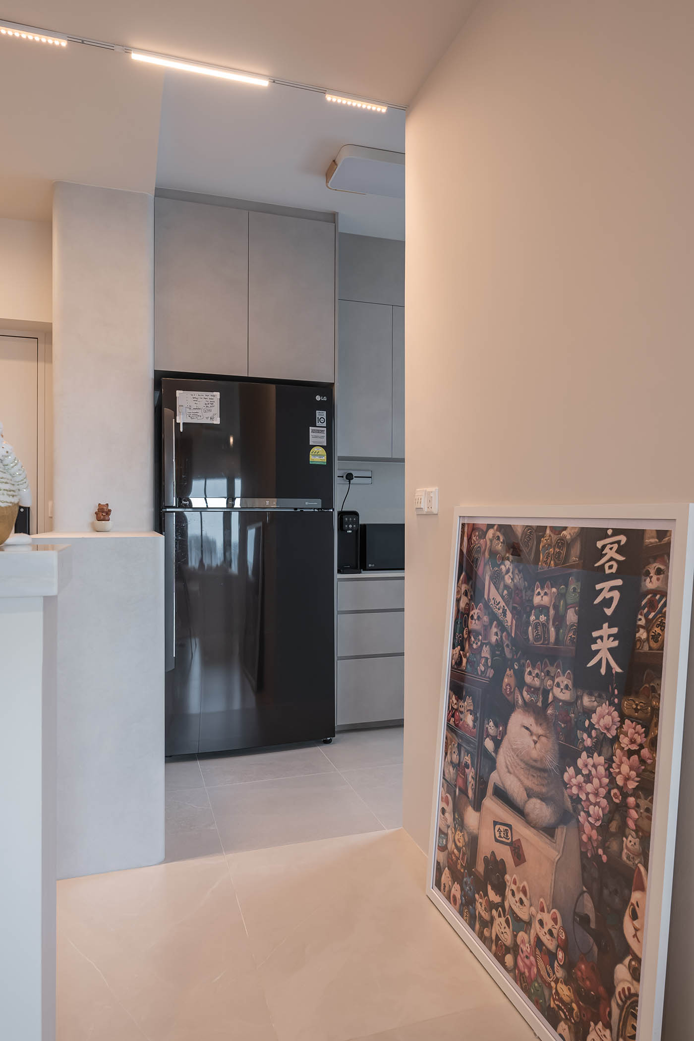 747C Bedok Reservoir Rd